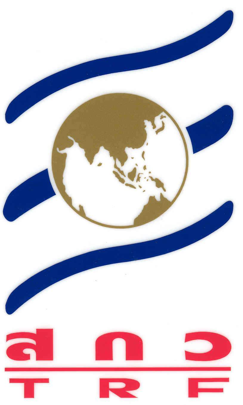 Logo – TRF Criticism Project